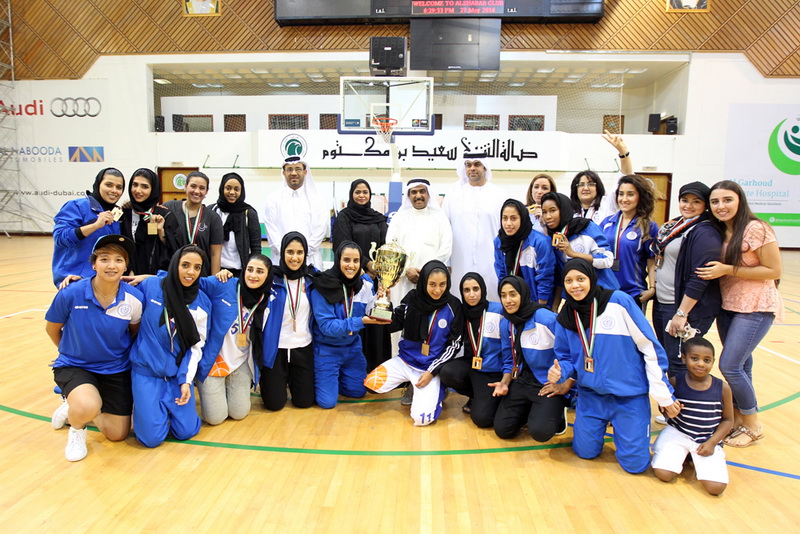Ladies Basketball | Al Nasr Club